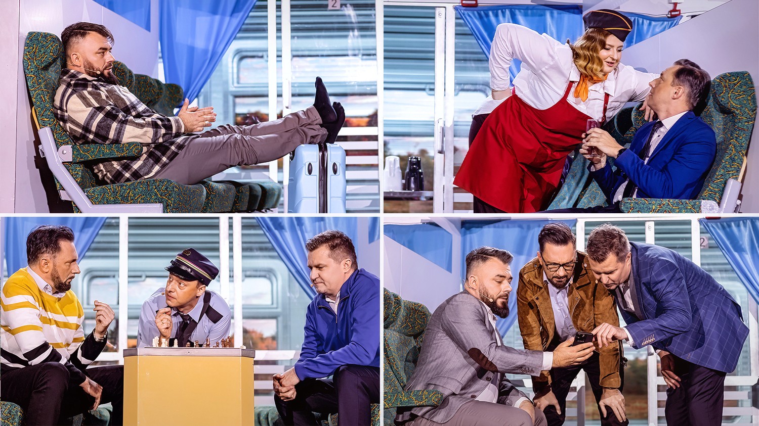 „Gwiazdy Kabaretu”: Wsiąść do pociągu... - tv4.pl